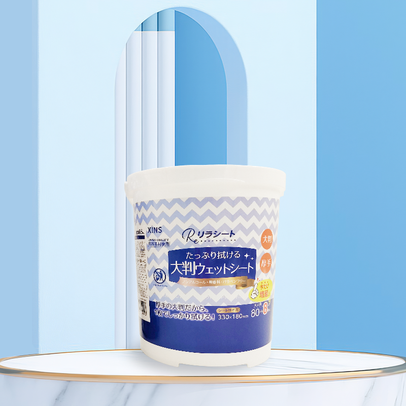 ウェットタオル - DA LIAN SUNDLY HOME PRODUCT CO.,LTD